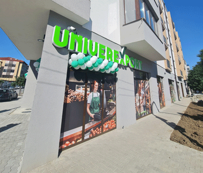 PROGRESSIVE MAGAZIN.rs | PRVI UNIVEREXPORT U PANČEVU