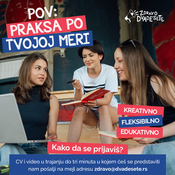 PROGRESSIVE MAGAZIN.rs | OTVOREN KONKURS ZA PRAKTIKANTE U OKVIRU PROJEKTA ‘ZDRAVO DVADESETE ...
