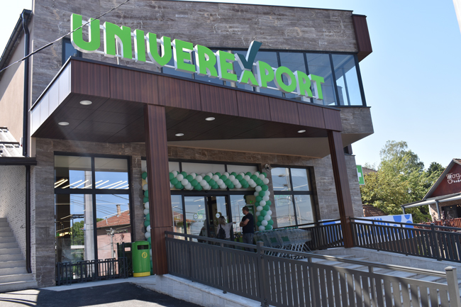 PROGRESSIVE MAGAZIN.rs | UNIVEREXPORT STIGAO U RESNIK